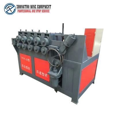 Cina Automatic Steel Rebar Spiral Bending Machine in vendita