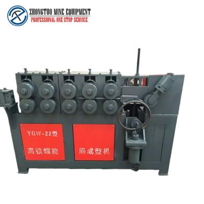 Cina Automatic Steel Rebar Spiral Bending Machine in vendita