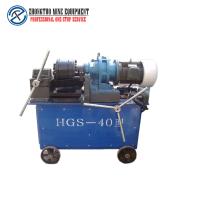 China Ls-5.5 Strand Pusher Machine Using Bridge Construction for sale