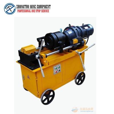 China Ls-5.5 Strand Pusher Machine Using Bridge Construction à venda