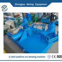 China Steel Rebar Processing Machine H Beam Bending Machine for sale