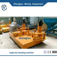 China Steel Rebar Processing Machine H Beam Bending Machine for sale