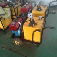China Hydraulic Rock Splitter Machine For Mining for sale