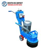 China Floor Concrete Grinding Machine Polishing Machine for sale