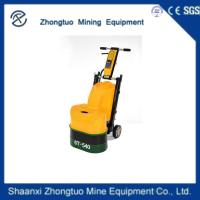 China Cement Rough Ground Milling Machine Epoxy Floor Grinder for sale