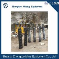 China Mining Hydraulic Rock Splitter For Exceptional Performance for sale