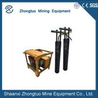China Mining Hydraulic Rock Splitter For Exceptional Performance for sale