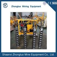 China Mining Hydraulic Rock Splitter For Exceptional Performance for sale