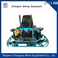 China Riding Gasoline Power Trowel Machine Concrete Finishing Tools for sale