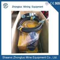 China Tunnel Construction Cement Mortar Sprayer Spraying Machine Spring Coiling Machine for sale