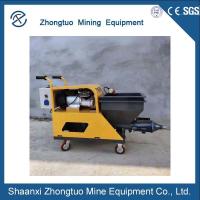 China Automatic Cement Mortar Spraying Machine With High Efficiency Mortar Spraying Machine for sale