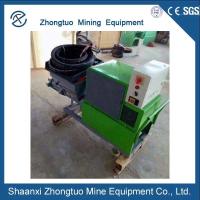 China Automatic Cement Mortar Spraying Machine With High Efficiency Mortar Spraying Machine for sale