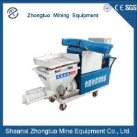 China Automatic Cement Mortar Spraying Machine With High Efficiency Mortar Spraying Machine for sale