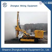 China Hydraulic Mobile Crawler Rock Drill Small Drill Deep Rig for sale