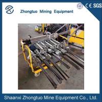 China Powerful Splitting Machine For Mining, Construction Rescue Carton Box Making Machine for sale