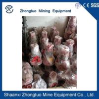 China Portable DTH Drilling Rig With Air Leg Optimized For High Performance Drilling Applications for sale