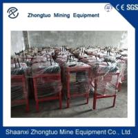 China Portable DTH Drilling Rig With Air Leg Optimized For High Performance Drilling Applications for sale