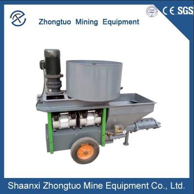 China 50-Liter Hopper Concrete Pumping Machine Mixed Cement Mortar Plaster Spray Machine for sale
