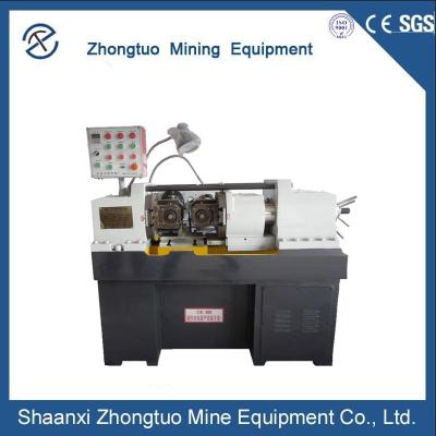 China Sistema de execução e controlo eletro-hidráulico: endireitamento, redução, formação de rolamento à venda