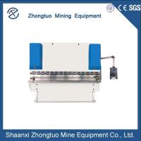 China Automatic Servo Motor Precision Stainless Steel Flanging Machine High-Performance CNC Bending Machine for sale