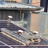 China New good quality efficient  clean without dead spots solar cleaning machine for sale