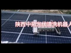 Intelligence Solar Panel Cleaning Machine Customized solutions Free Order