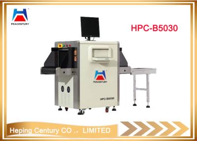 China Escáner dual tamaño pequeño auto del equipaje de la radiografía de la energía de la operación HPC-B5030 de la función del TIP en venta