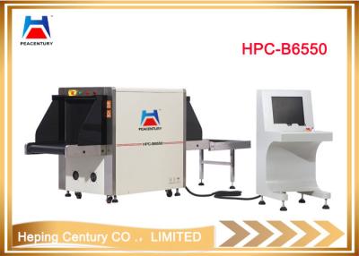 China Radiografíe el equipo usado escáner del rayo de x del equipaje en el aeropuerto/el hotel, cárcel/corte HPC-B6550 en venta