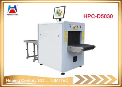 China X escáner HPC-D5030A del equipaje de la radiografía de la seguridad aeroportuaria de la máquina del equipaje de Ray en venta