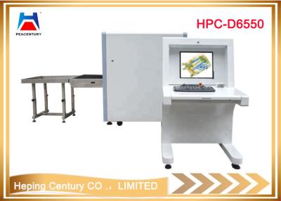 China 650 precio profesional del escáner del equipaje de X Ray (de W)×500 (H) milímetro, máquina barata de X Ray en venta