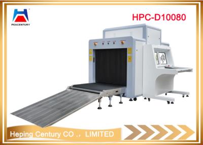 China máquina de alta calidad HPC-D10080 de la inspección de la radiografía de la velocidad del coveryor 0.2m/s en venta