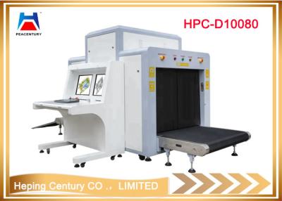 China Radiografíe el escáner 10080 de la inspección de la máquina del equipaje del equipaje para el aeropuerto en venta