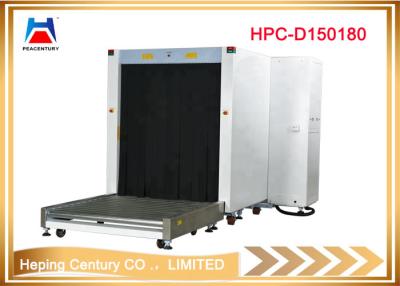 China Escáner grande 150180 del cargo del x-rayluggage del tamaño del aeropuerto del uso de alta calidad del metro en venta