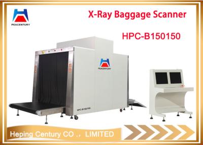China Escáner grande 150150 del equipaje del rayo del cargo X de los tamaños de PEACENTURY en venta