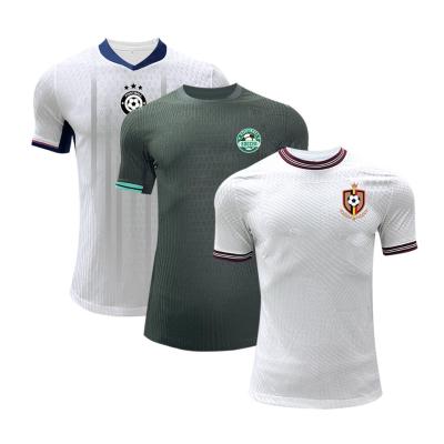 Cina Magliette del Campionato Europeo  2024 Bianco / Nero / Verde chiaro Colore in vendita