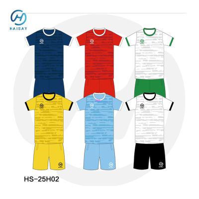 China High Performance Custom Teamwear 2025 School/Club Goedgekeurd, ademend stof for sale