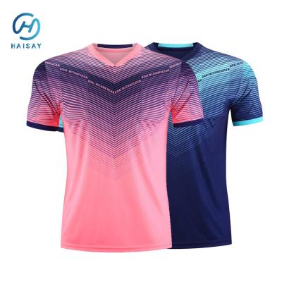 중국 맞춤형 블루 그린 그라디언트 축구 셔츠 세트 - 빠르게 건조되는 폴리에스터 판매용