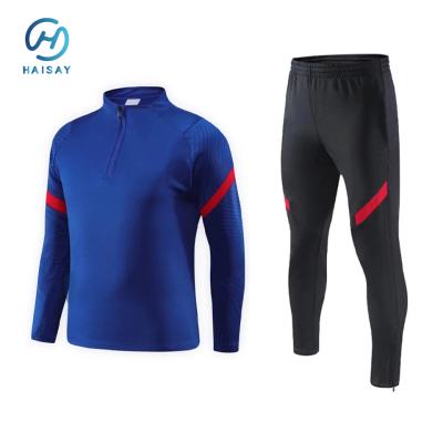 중국 팀을 위한 맞춤형 트레이닝 트랙수트 - 프리미엄 품질 & 브랜딩 판매용
