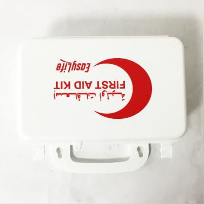 China SL-026 Stock Approval Colored Small PP Box 15First Aid Kit Compact First Aid Kits For Travelling for sale