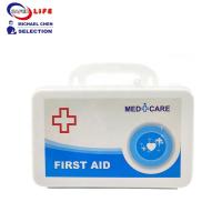 China First aid kit box for workplace office for sale