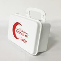 China Water Resistant Plastic Travel Emergency Kit Multiple Compartments for sale