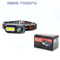 China Outdoor Emergency Flashlight with Battery USB Charging Headlight for sale