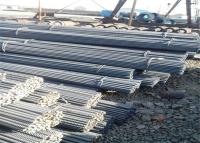 China 12MM Hot Rolled Steel Bars for sale