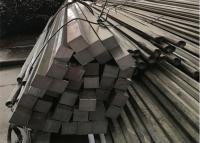 China 6000mm Forged Square Bar for sale