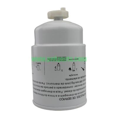 중국 87712547 신네덜란드 트랙터부는  아그리쿠아트우랄 기계 장치 부분을 필터링합니다 판매용