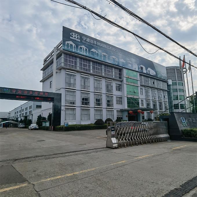 Verifizierter China-Lieferant - Ningbo Qiahe Products Co., Ltd.