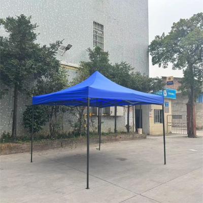 Cina Personalizza la tenda esteriore pieghevole con telaio in acciaio in alluminio e tessuto in poliestere in vendita