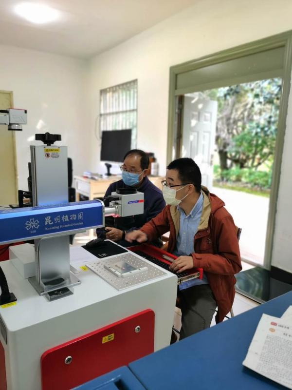 Fornitore cinese verificato - Jiangpin Technology (wuhan) Co., Ltd.
