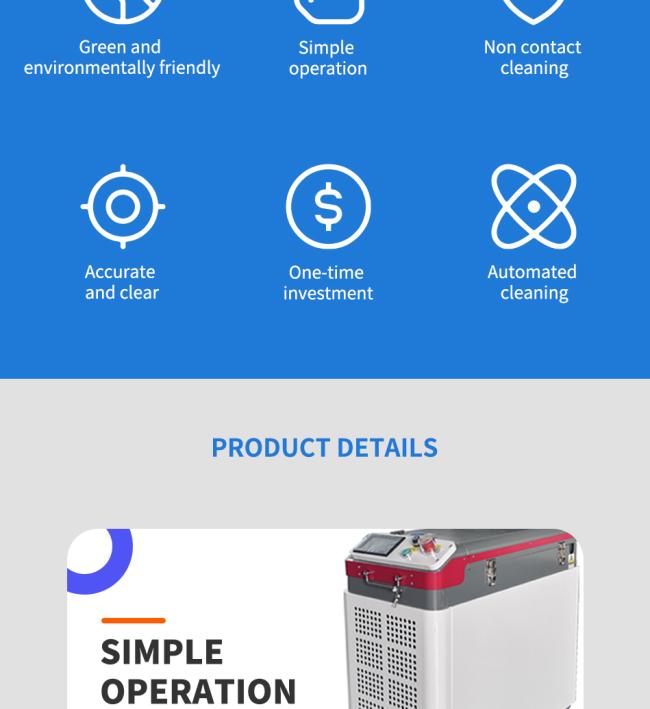 Multifunction 300w 1000w Fiber Metal Lazer Rust Remover Removal 500w Pulse Laser Cleaning Machine 1