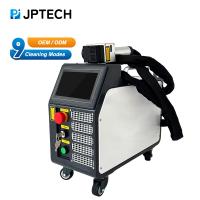 China Handheld Laser Pulse Cleaning Machine for sale